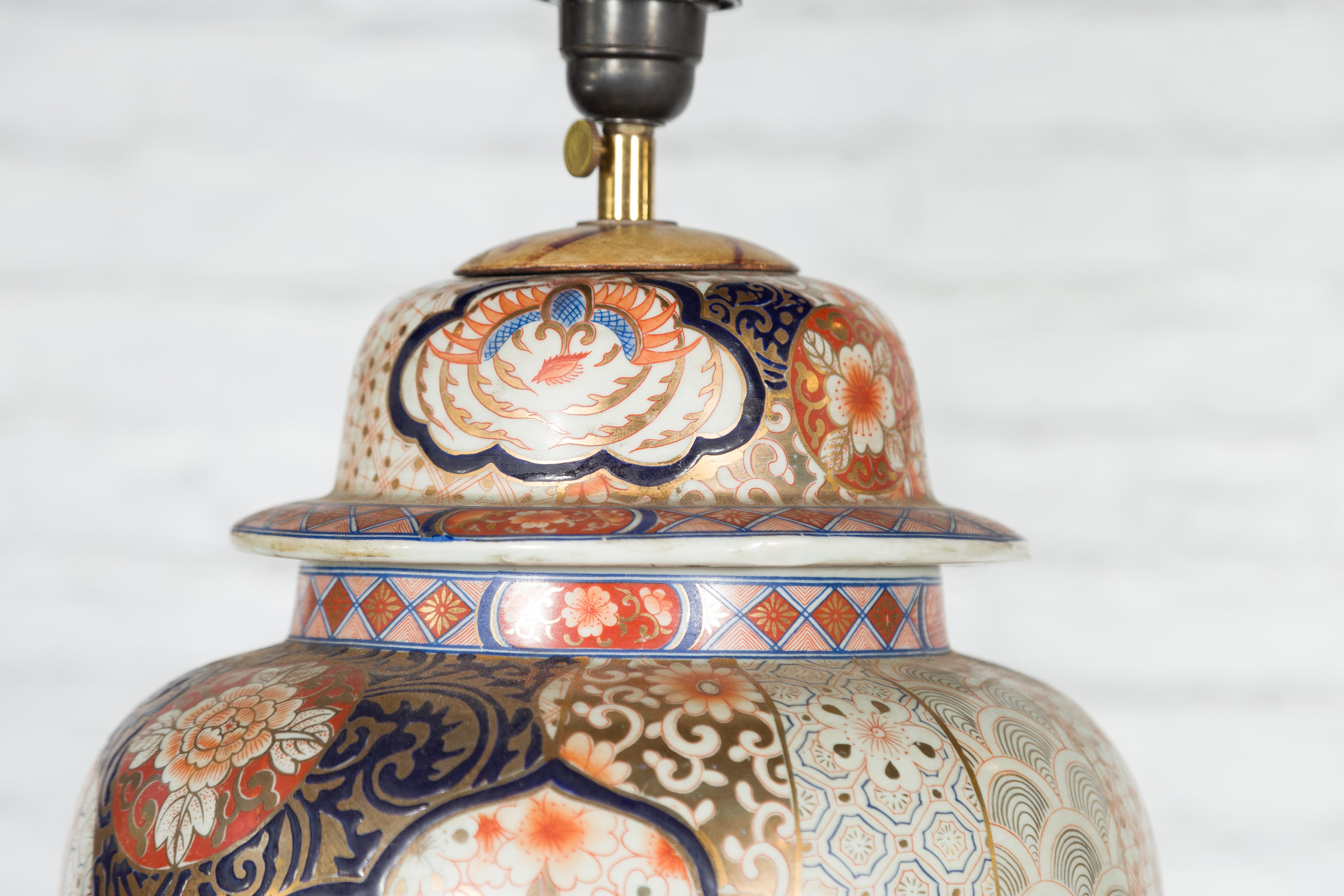 Pair of Vintage Japanese Arita Porcelain Gold, Dark Blue and Orange ...