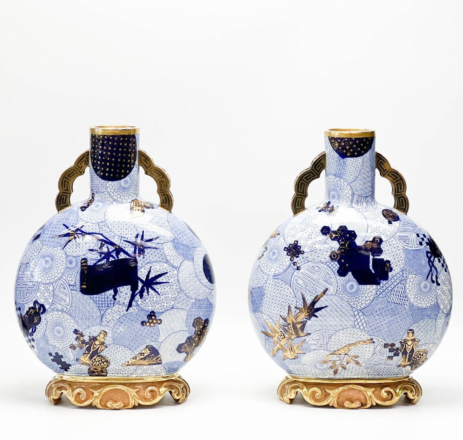 Pair Royal Worcester Aesthetic Porcelain Large Moon Flask Vases circa ...