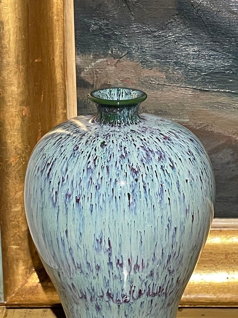 Pale Blue And Purple Mottled Glaze Vase, China, Contemporary For Sale ...