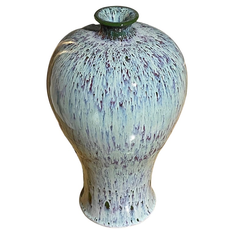 Pale Blue And Purple Mottled Glaze Vase, China, Contemporary For Sale ...