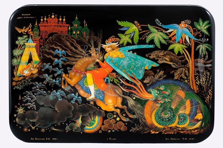 Palekh Lacquered Miniature Box, Limited Edition Licensed Museum ...