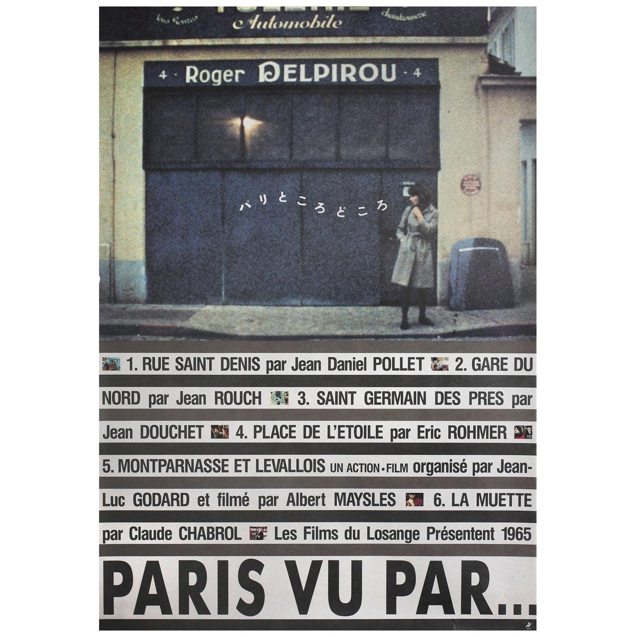 "Paris vu par" R1980s Japanese B5 Chirashi Flyer at 1stDibs