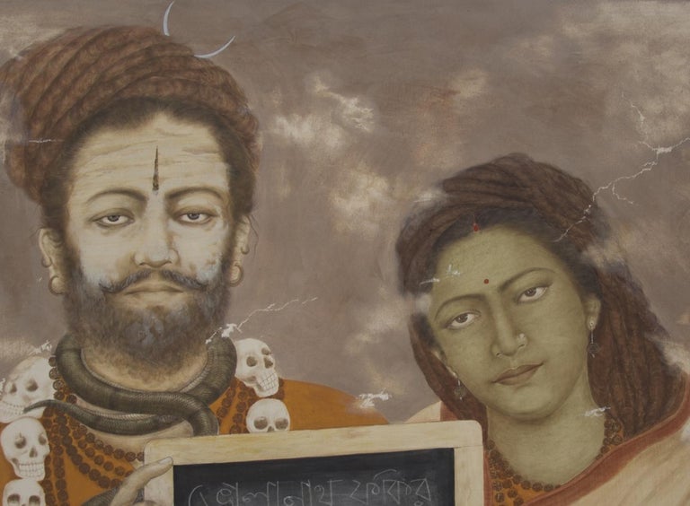 Partha Mondal - The Holy Couple For Sale at 1stDibs