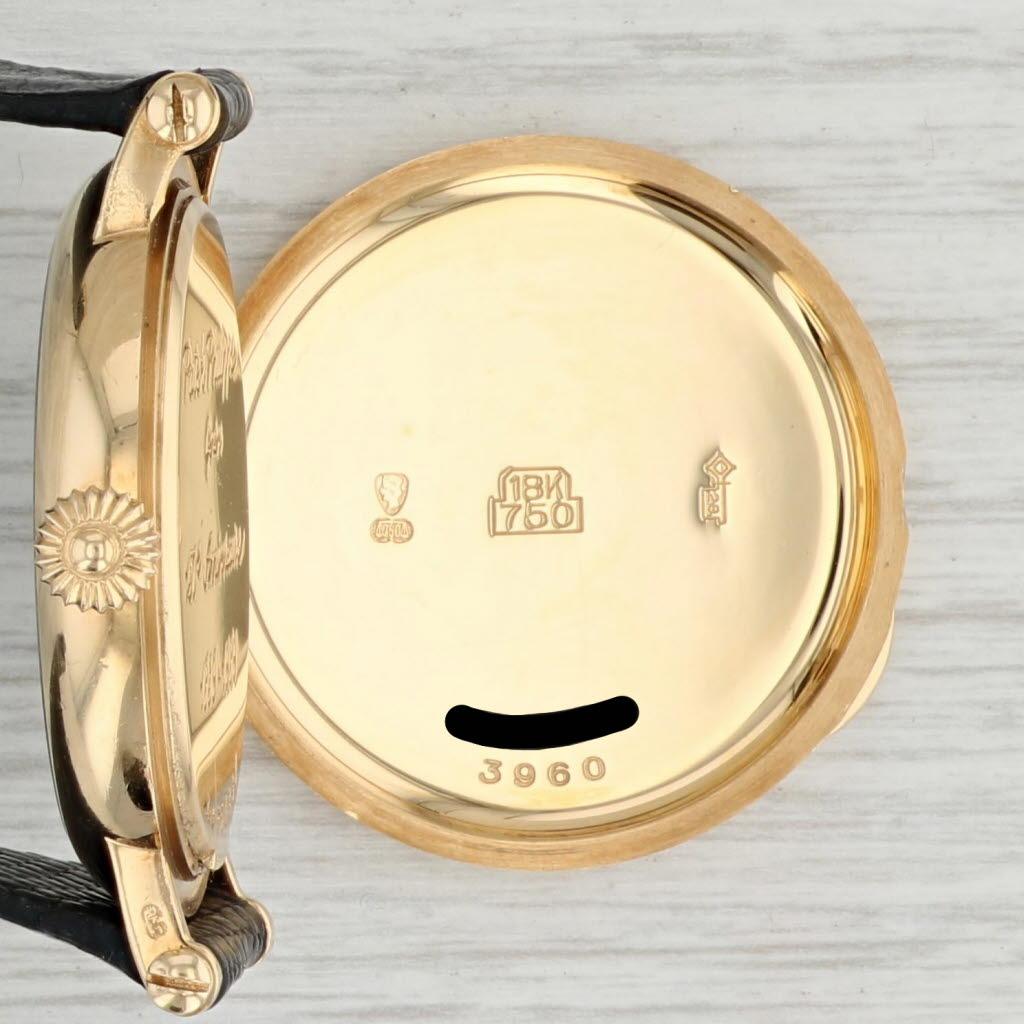 Patek Philippe 3960 Watch 18k Gold 150th Anniversary Calatrava Officer ...