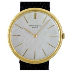 Patek Philippe Mini Calatrava 4706/11 18k Solid Gold 4706 Queen ...