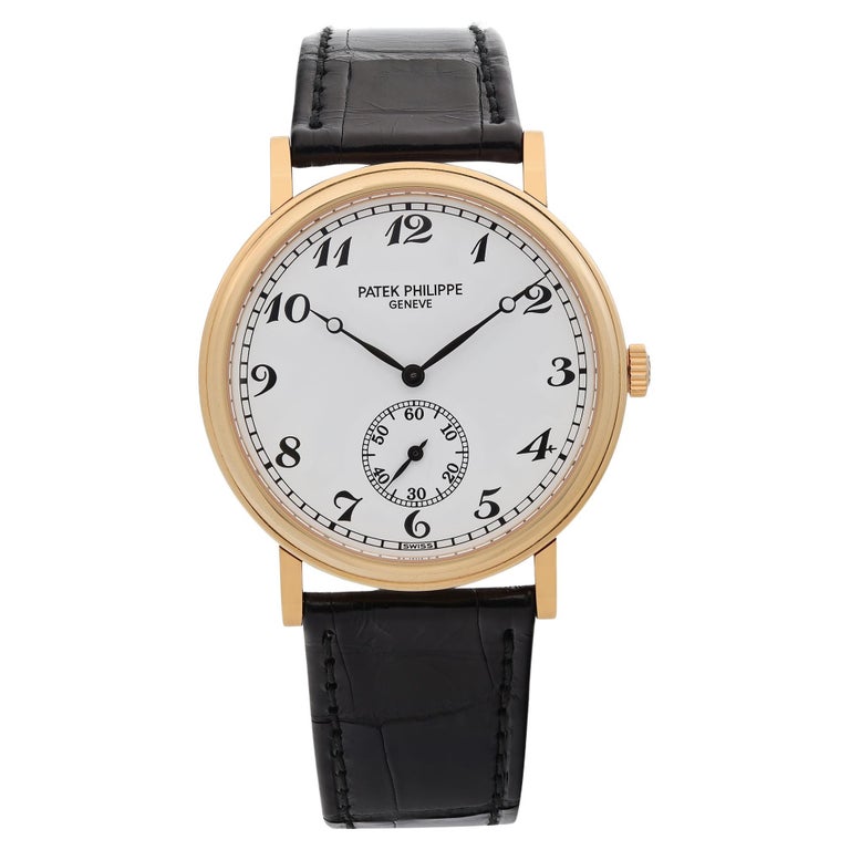 Patek Philippe Calatrava Officer 18k Gold White Dial Hand Wind Watch ...