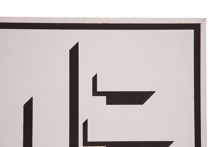 Patrick Mather Hard-Edge Black and White Acrylic Painting, Pair at 1stDibs