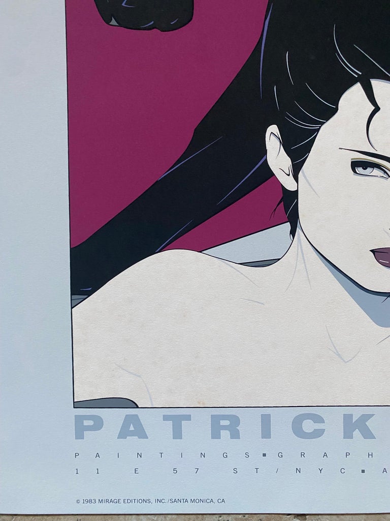 Patrick Nagel Black Panther Dyansen Gallery Ny, Mirage Editions ...