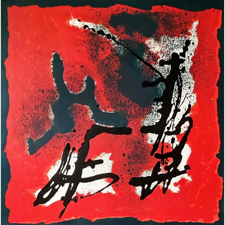 Paul Ackerman - Oriignal exhibition serigraphy of Paul Ackerman at the ...