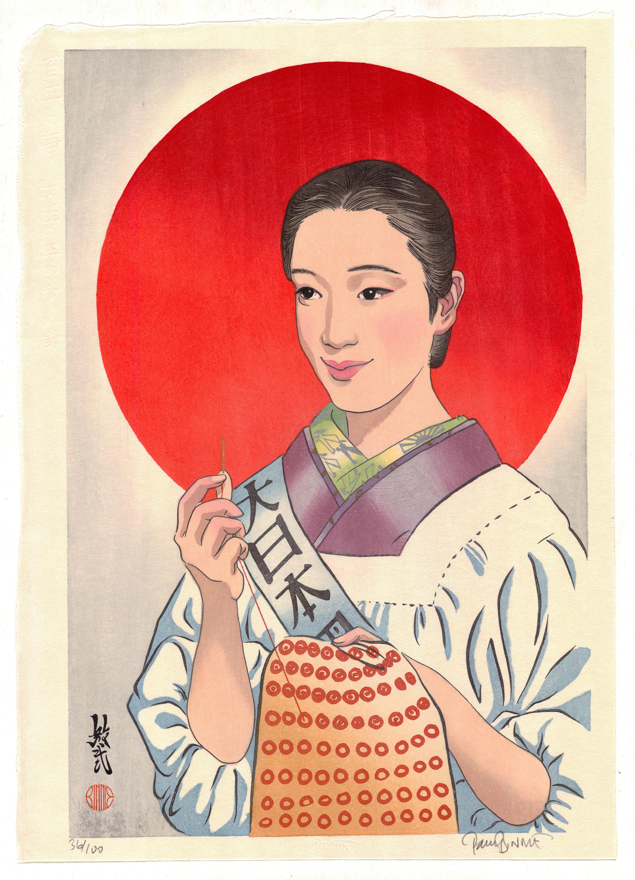 Paul Binnie - Paul Binnie, Contemporary Woodblock Print, Beauty ...