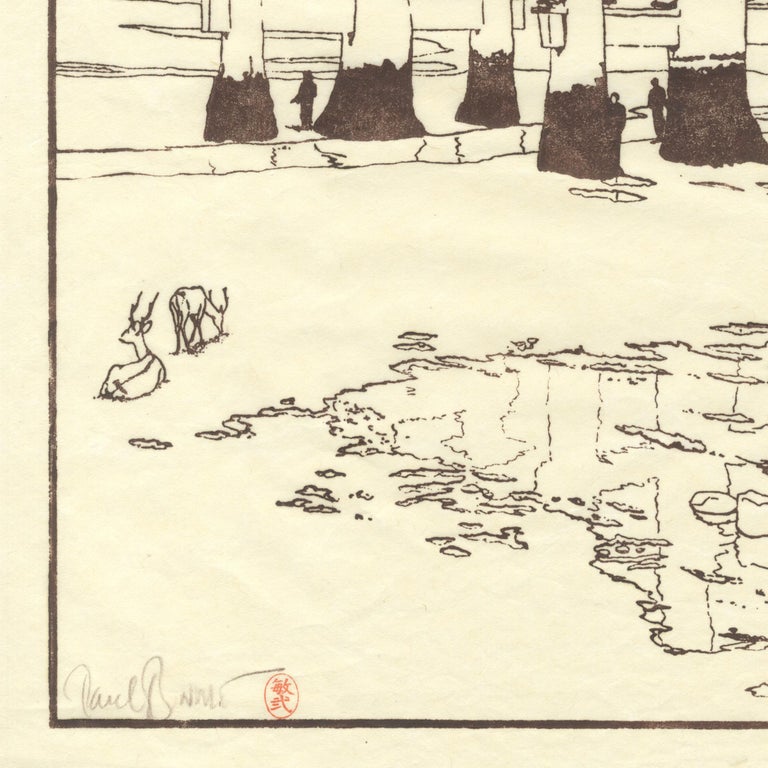 Paul Binnie - Paul Binnie, Miyajima, Torii, Japanese Keyblock Print ...