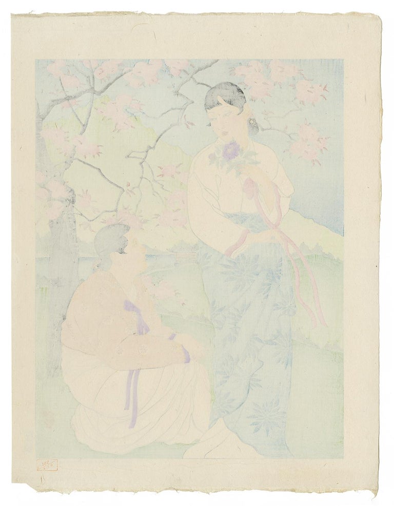 Paul Jacoulet - In the Private Palace Gardens; Seoul, Korea at 1stDibs ...