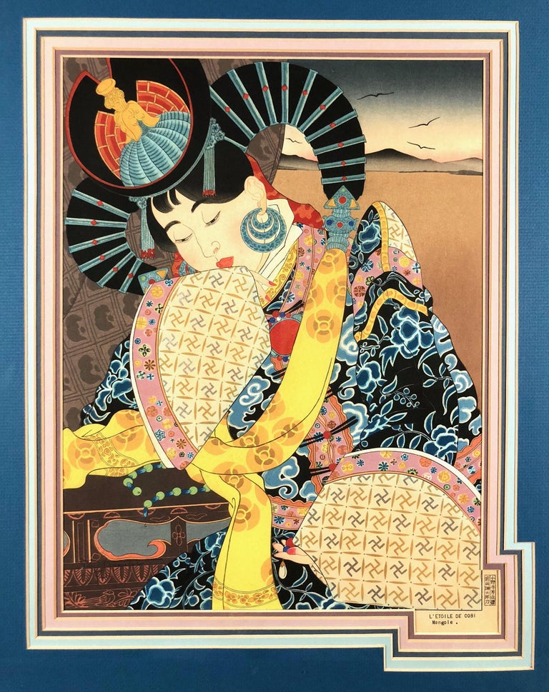 Paul Jacoulet - L'Etoile De Cobi at 1stDibs