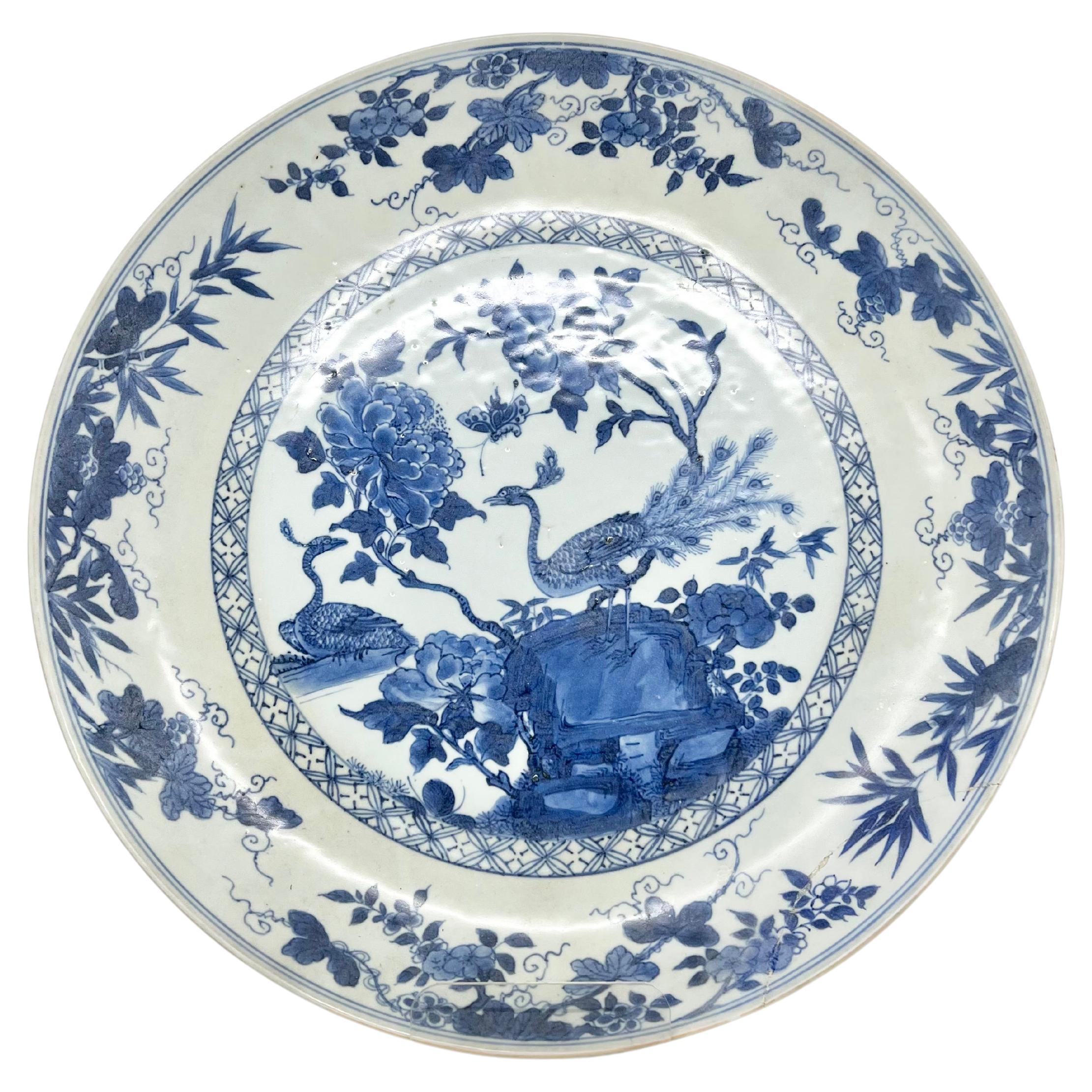 'Peacock in Splendour' Pattern Dish, c1725, Qing Dynasty, Yongzheng Era ...