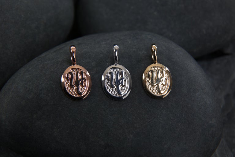 Pendant: Rose Gold Logo Charm For Sale at 1stDibs