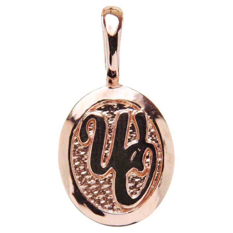 Pendant: Rose Gold Logo Charm For Sale at 1stDibs
