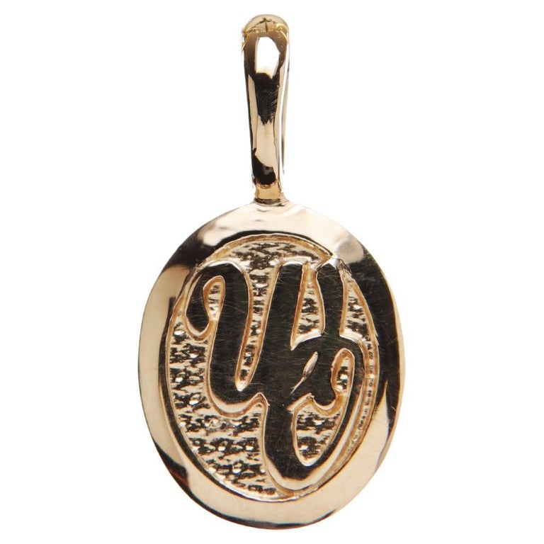 Pendant, Yellow Gold Logo Charm For Sale at 1stDibs