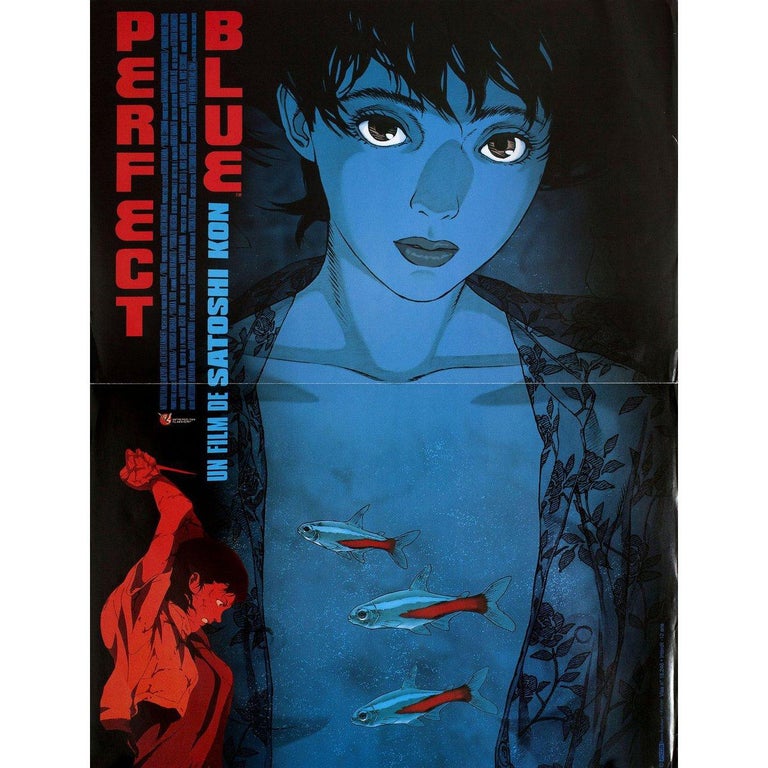 “Perfect Blue” 1997 French Petite Film Poster at 1stDibs | perfect blue ...