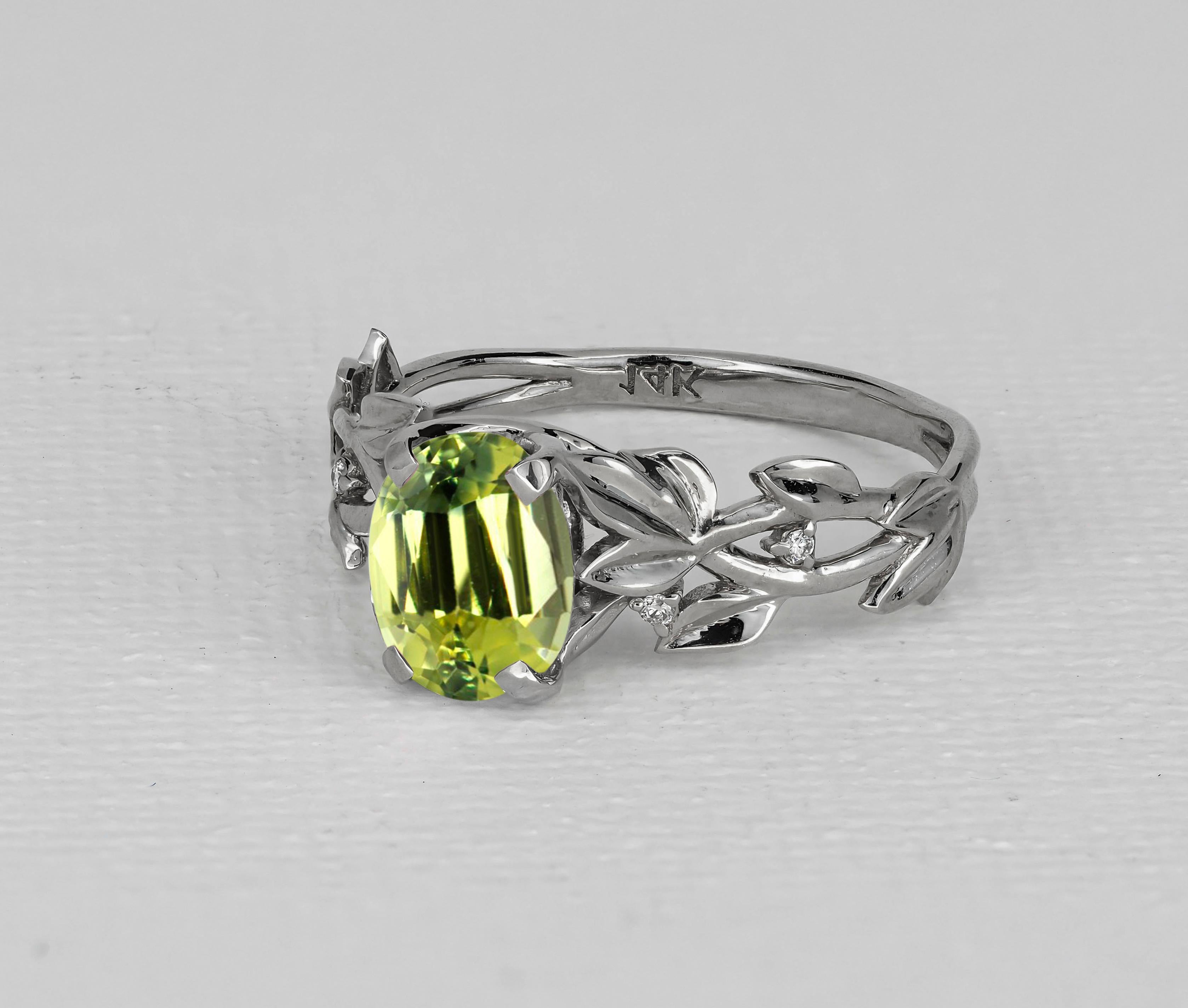 Peridot Cocktail 14k Gold Ring For Sale at 1stDibs