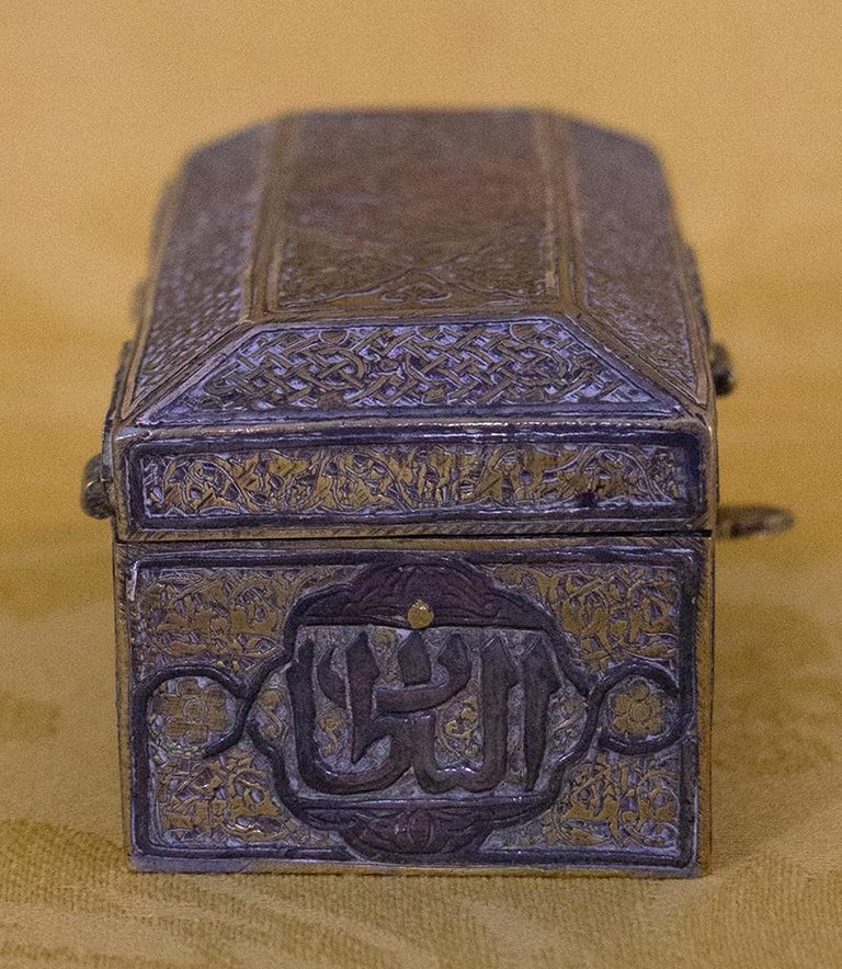 Persian Box in Brass and Silver with Calligraphy, circa 1800 at 1stDibs