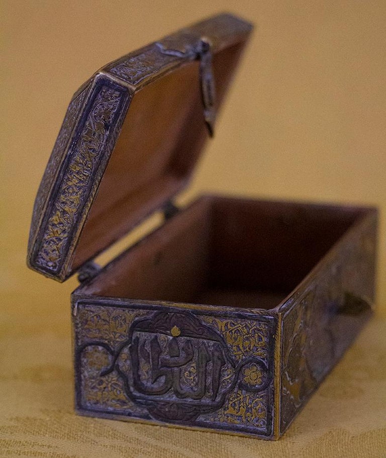 Persian Box in Brass and Silver with Calligraphy, circa 1800 at 1stDibs
