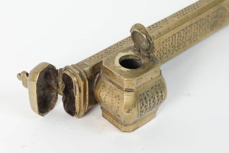 Persian Brass Inkwell Qalamdan with Arabic Calligraphy Writing For Sale ...