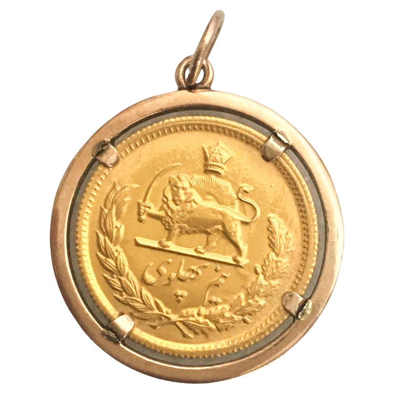 Persian Iranian Pahlavi Pure Gold Coin Charm Pendant at 1stDibs ...