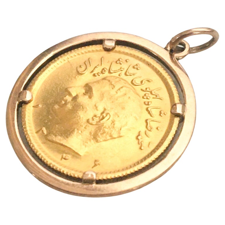 Persian Iranian Pahlavi Pure Gold Coin Charm Pendant at 1stDibs