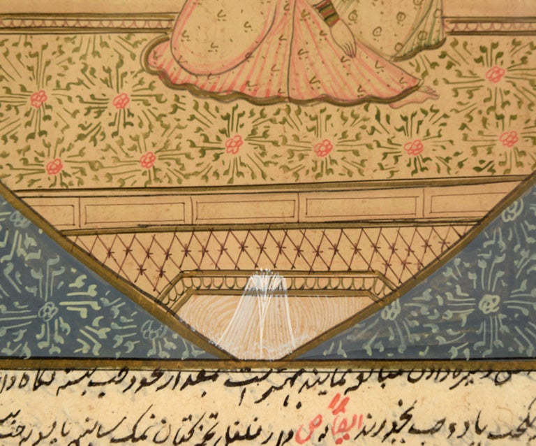Persian Manuscript Page, Illustrated in the Safavid Style For Sale at ...