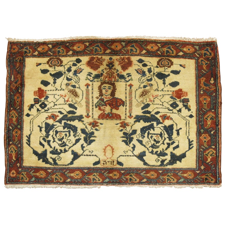 Persian Pictorial Rug with Hebrew Inscription For Sale at 1stDibs