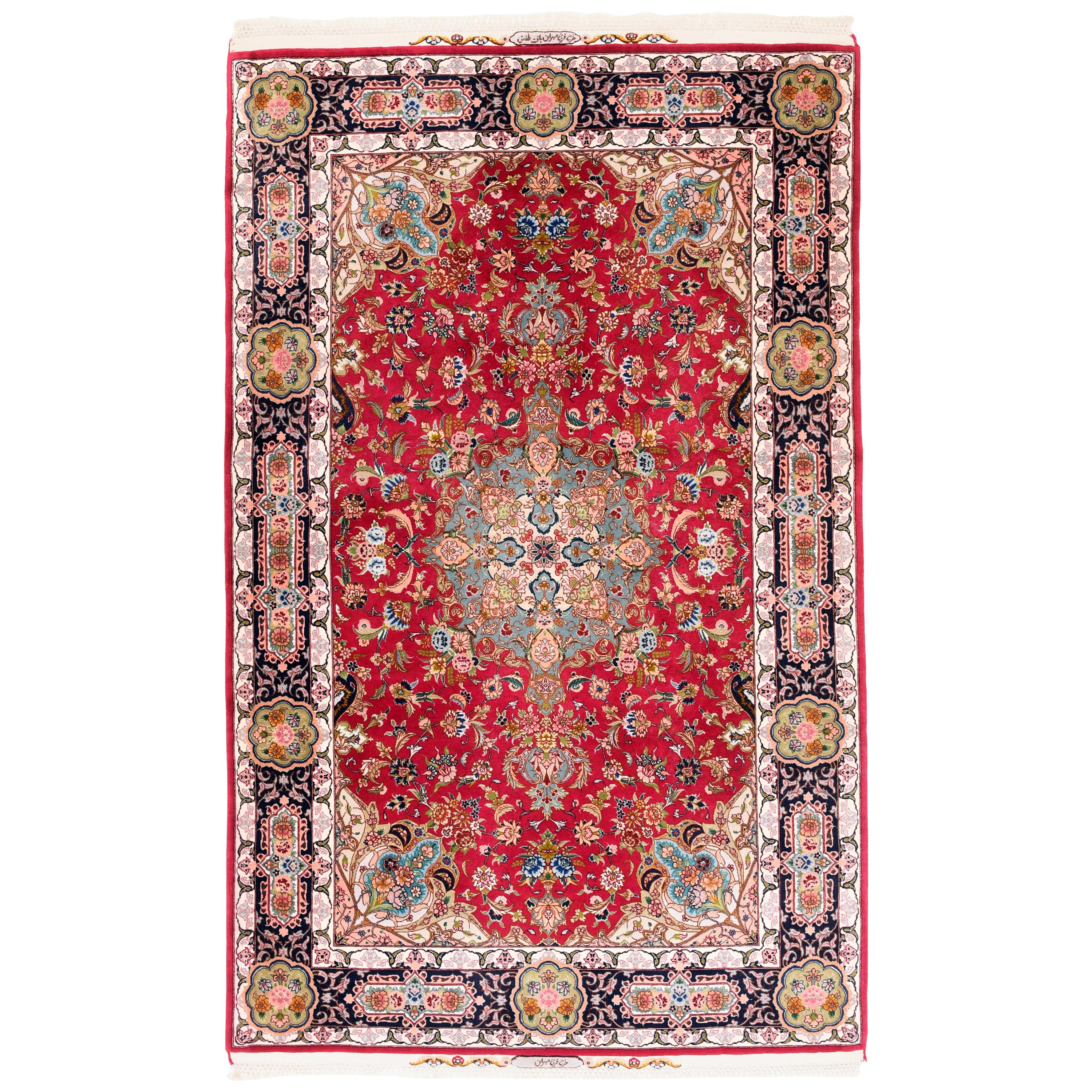 Fine Tabriz Rug at 1stDibs