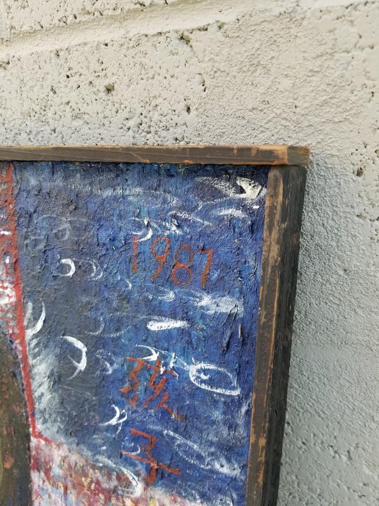 Peter Lowe Figurative Symbolic Painting Dated 1981 For Sale at 1stDibs