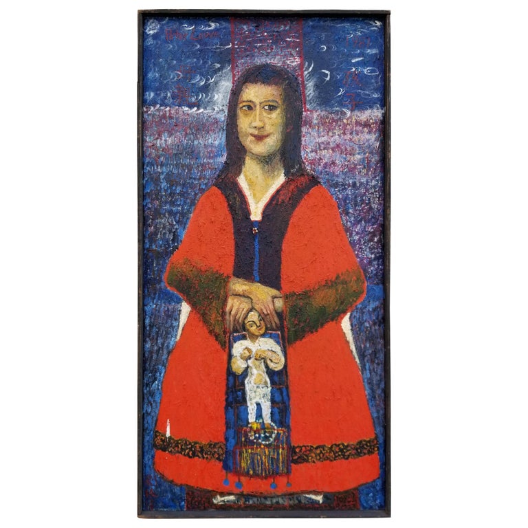 Peter Lowe Figurative Symbolic Painting Dated 1981 For Sale at 1stDibs