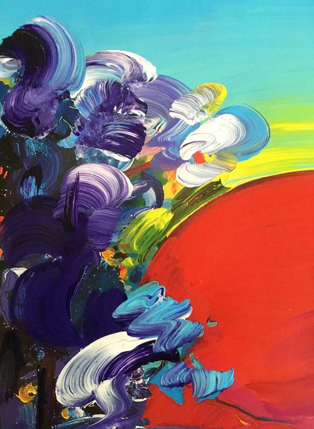 Peter Max - Better World, Peter Max - PAINTING/SIGNED For Sale at ...