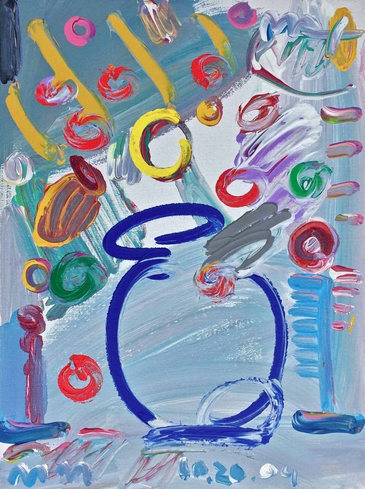 Peter Max - FLOWER VASE at 1stDibs