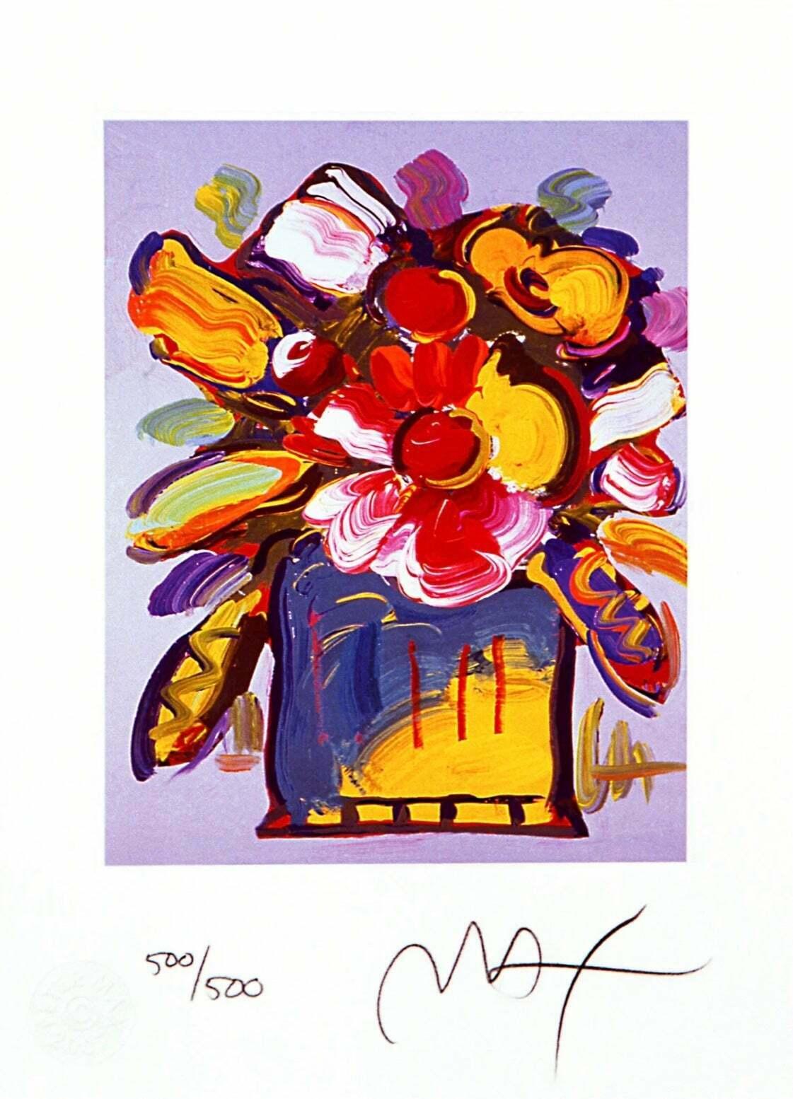Peter Max - Abstract Flowers II, Limited Edition Lithograph, Peter Max ...