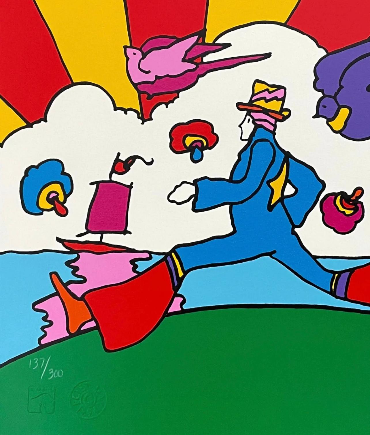 Peter Max - Cosmic Runner (Retro Suite I), Peter Max - SIGNED For Sale ...