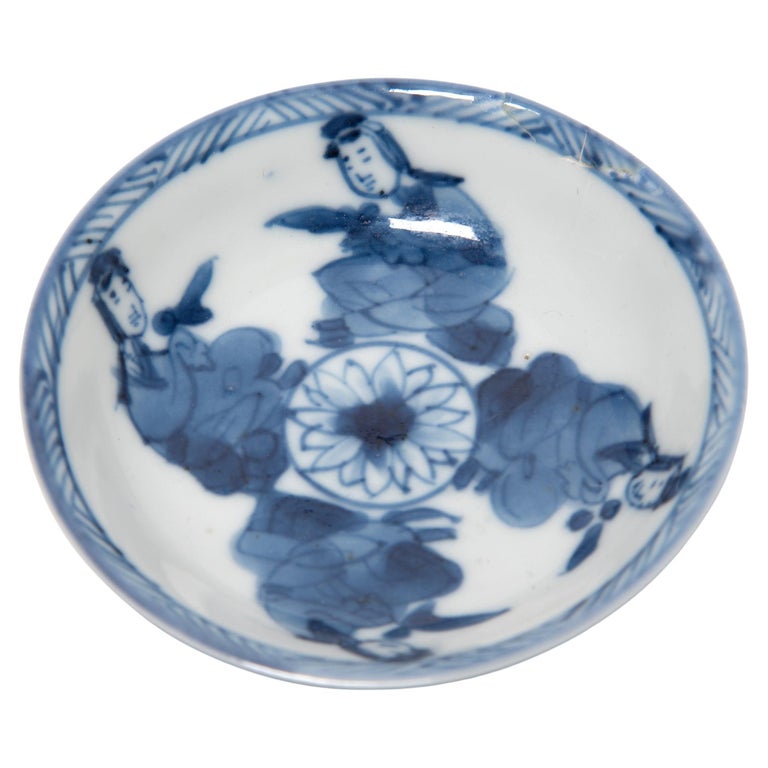 Petite Chinese Blue and White Dish, C. 1850 For Sale at 1stDibs