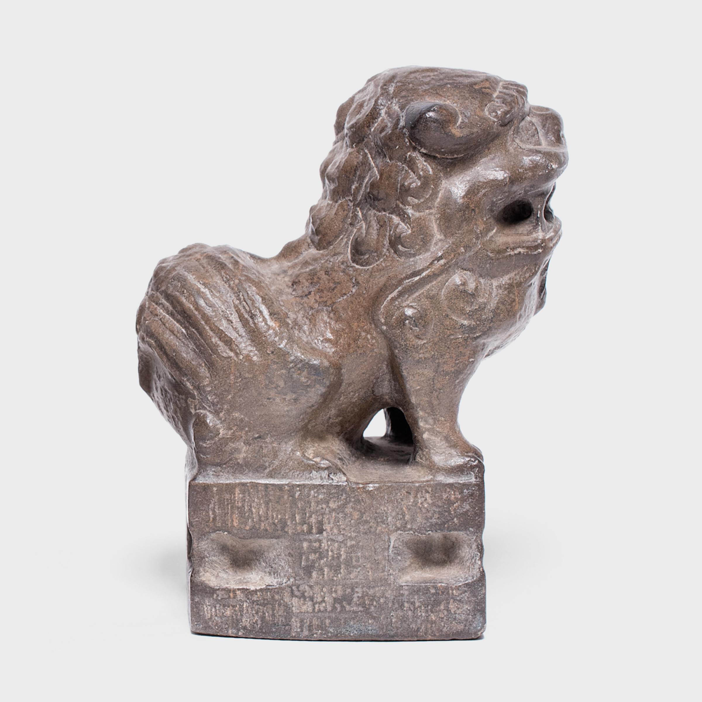 Petite Stone Fu Dog Guardian For Sale at 1stDibs