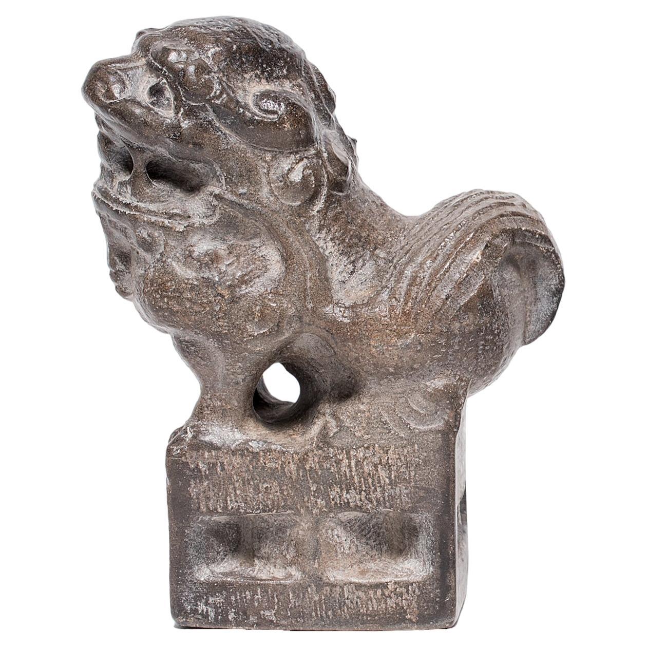Petite Stone Fu Dog Guardian For Sale at 1stDibs