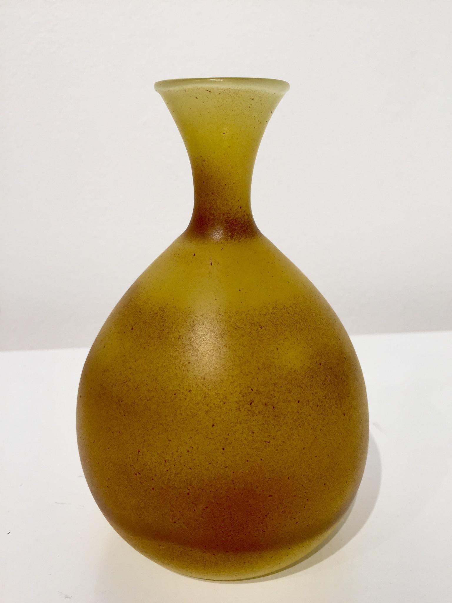 Petite Yellow Vase by Neker Glass Israel at 1stDibs | simron glass ...