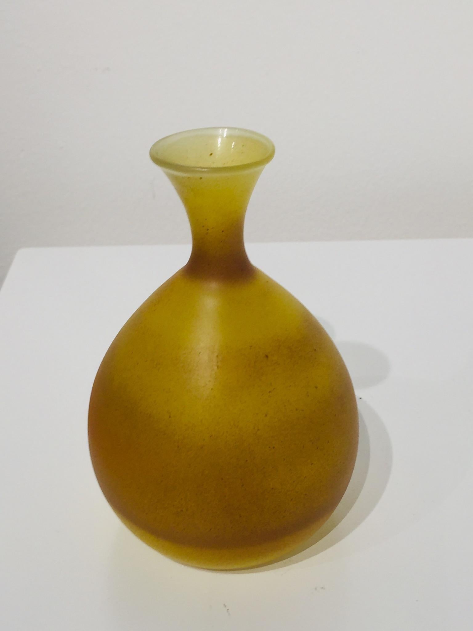 Petite Yellow Vase by Neker Glass Israel at 1stDibs | simron glass ...
