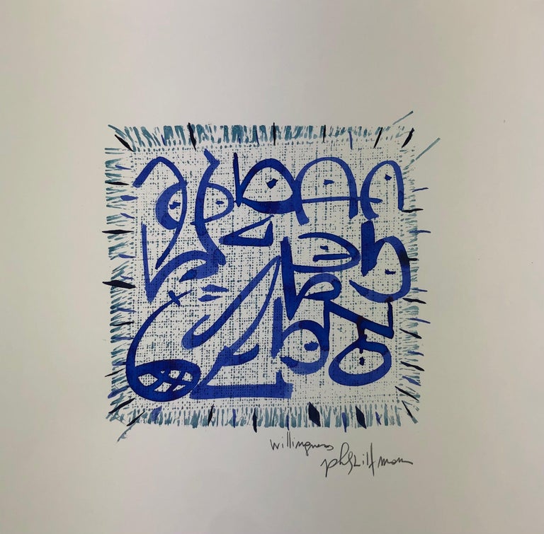 Philip Wittmann - Willingness For Sale at 1stDibs