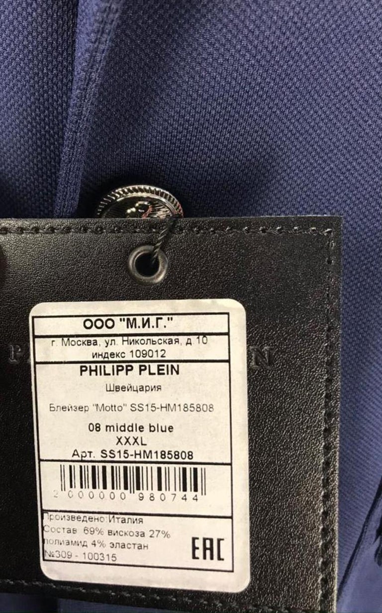 PHILIPP PLEIN DARK BLUE BLAZER JACKET from CELEBRITY CLOSET size 3XL ...