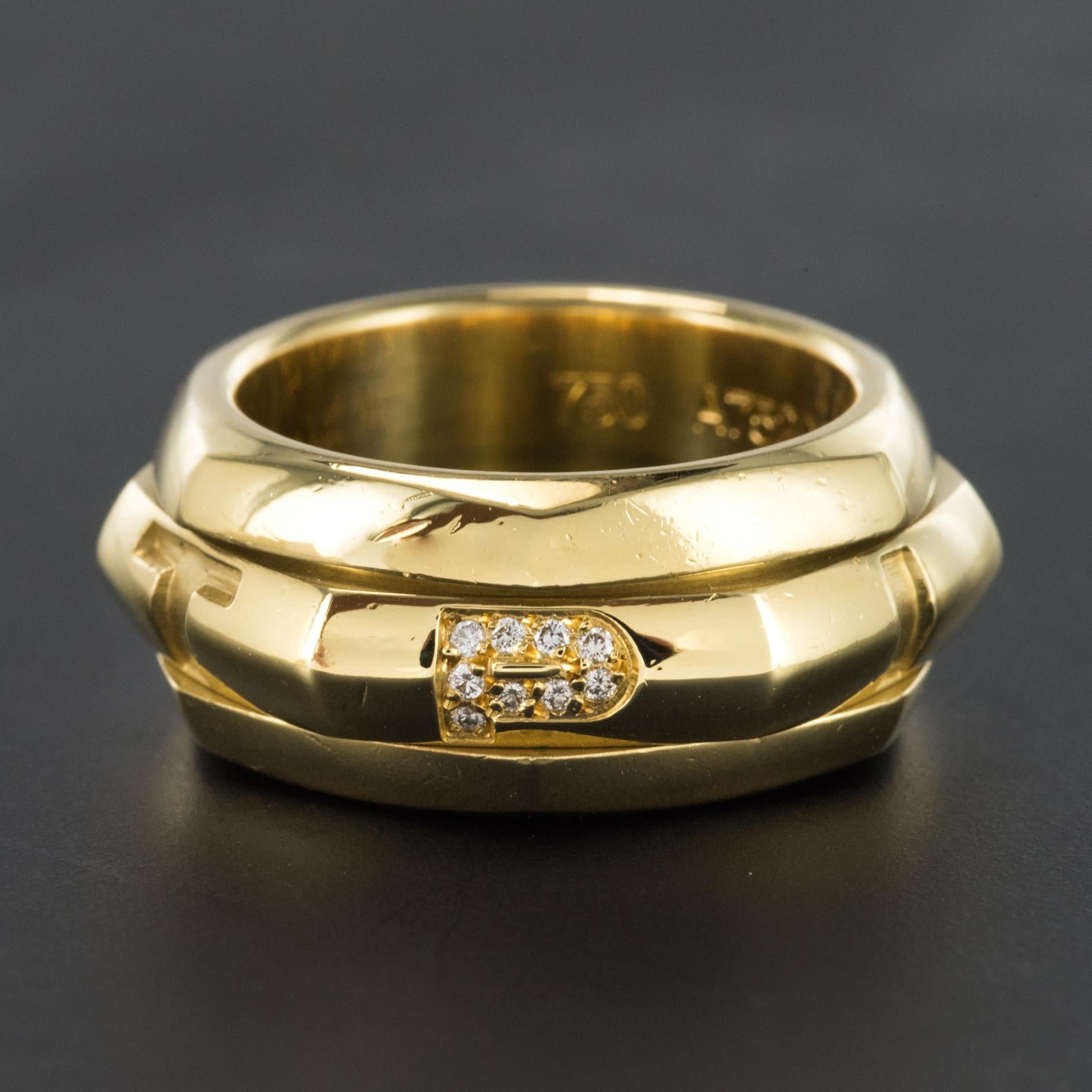 Piaget Possession Diamond Modern Ring at 1stDibs | piaget possession ...