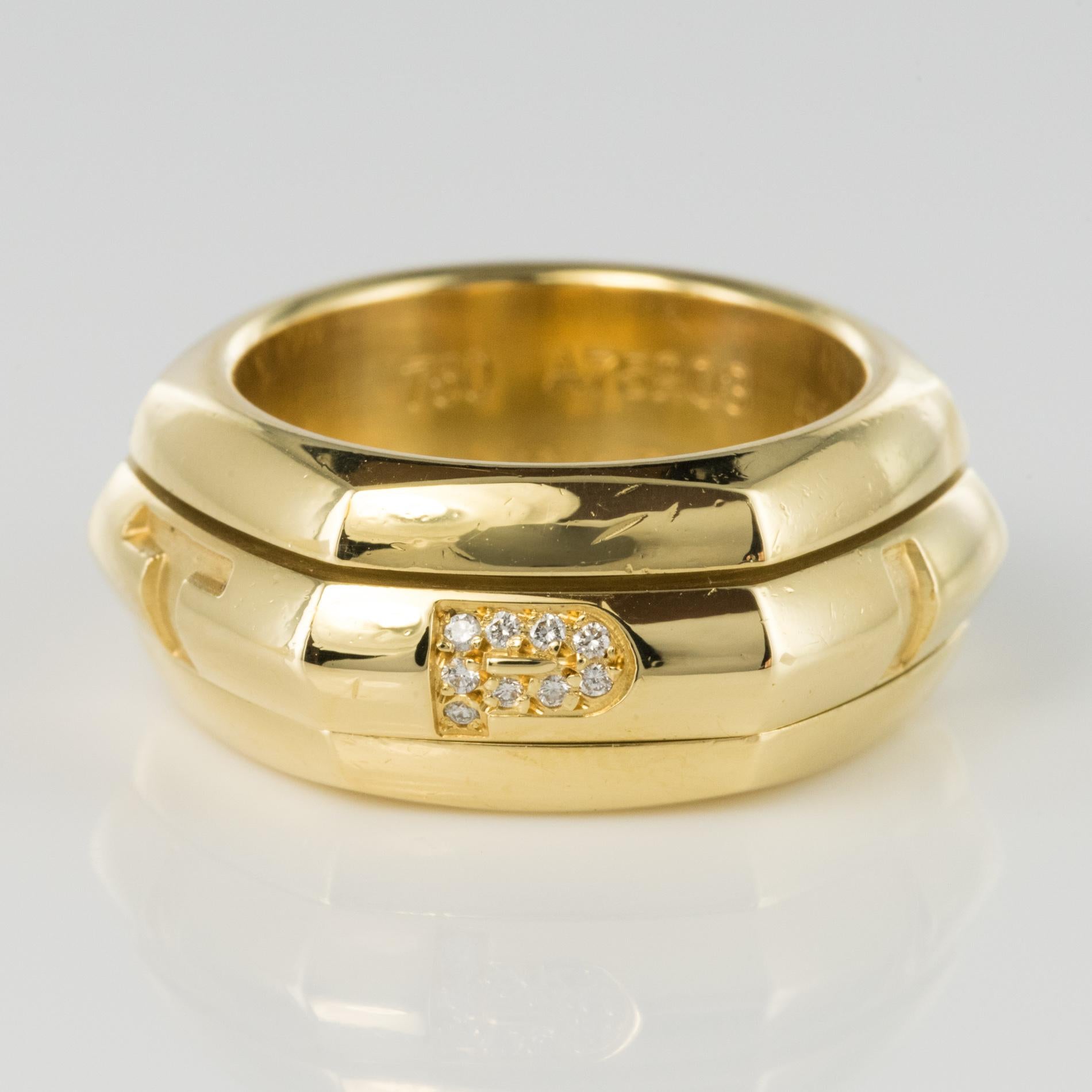 Piaget Possession Diamond Modern Ring at 1stDibs | piaget possession ...