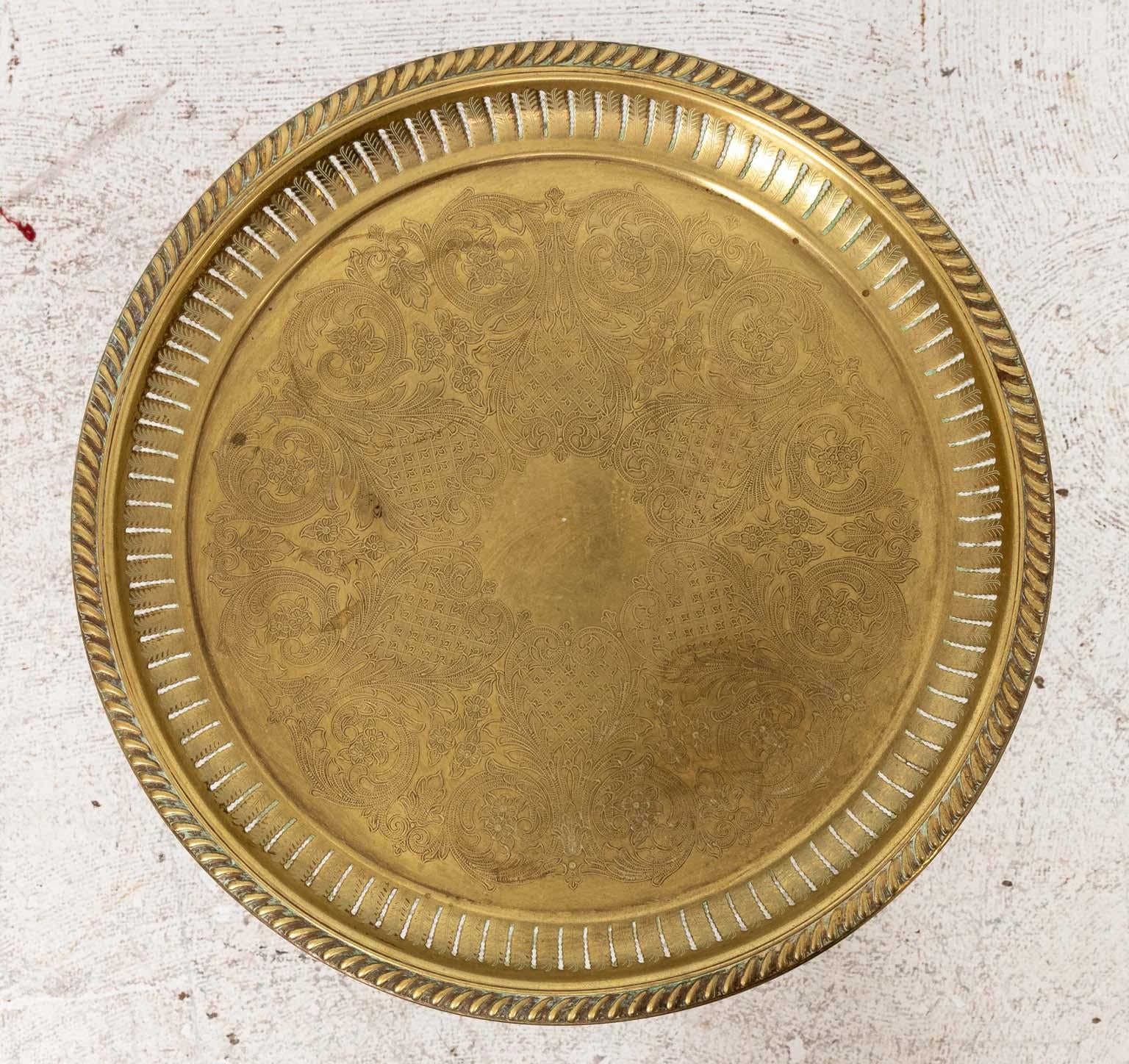 Pierced Brass Side Table For Sale at 1stDibs