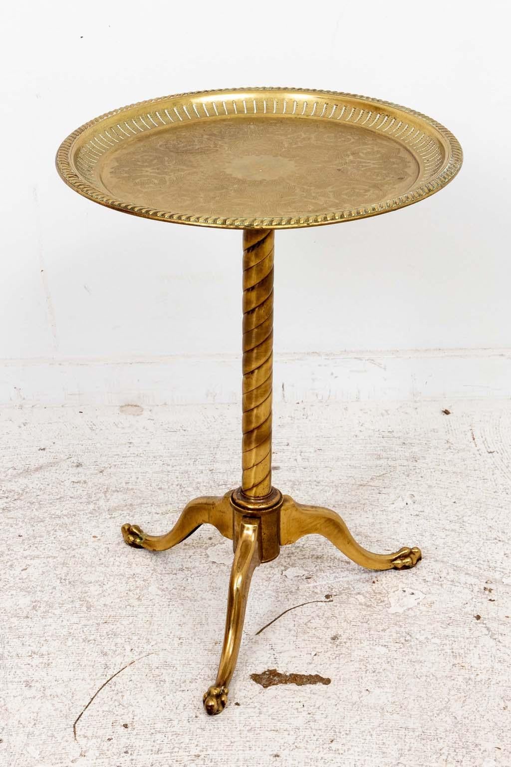 Pierced Brass Side Table For Sale at 1stDibs