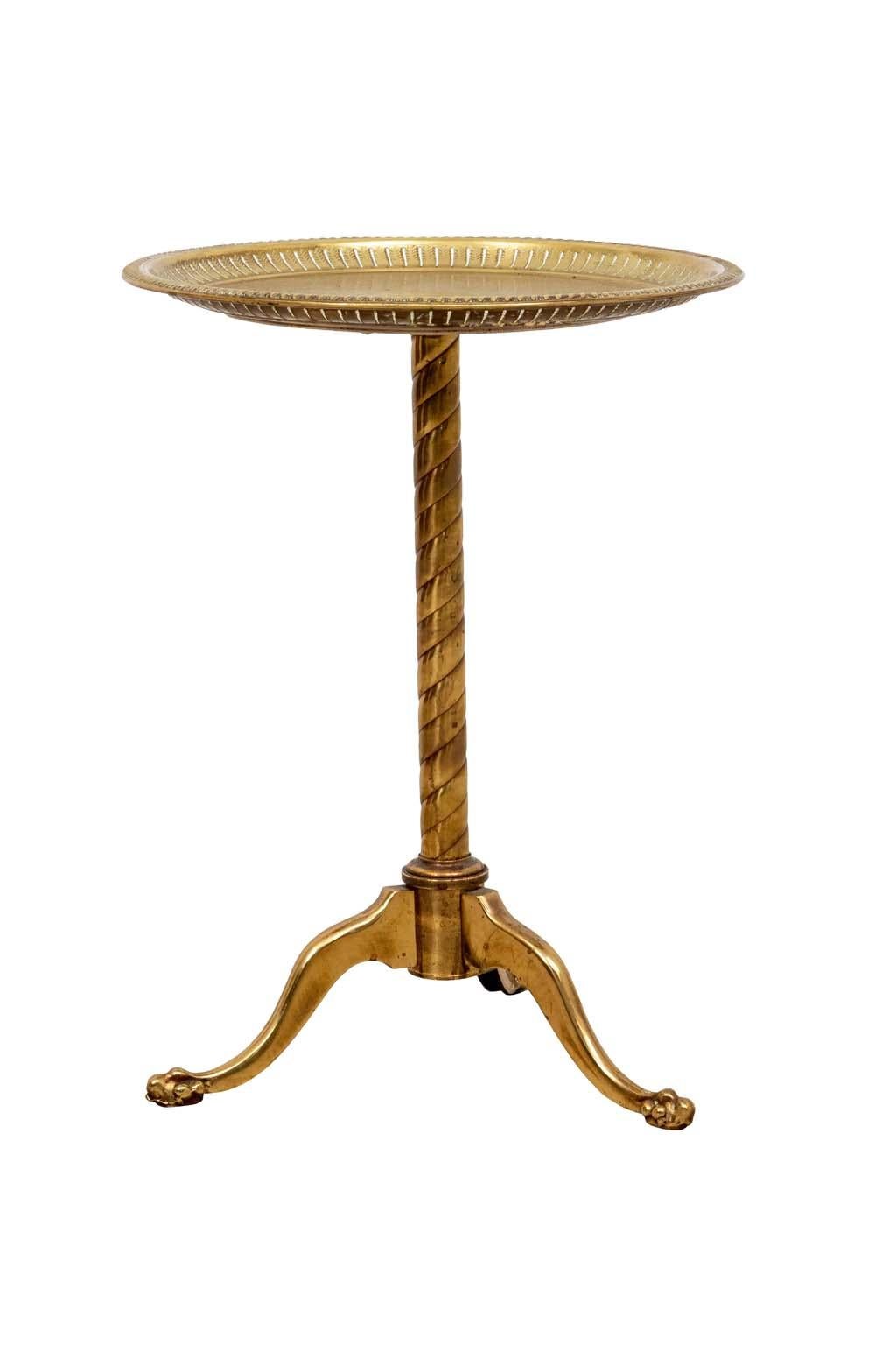 Pierced Brass Side Table For Sale at 1stDibs