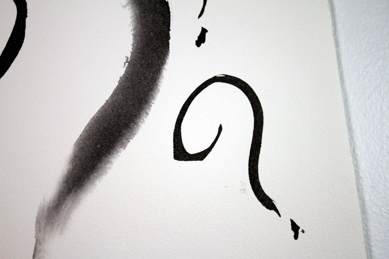 Pierre Henri Matisse That Is the Question Modern Linocut on Paper ...